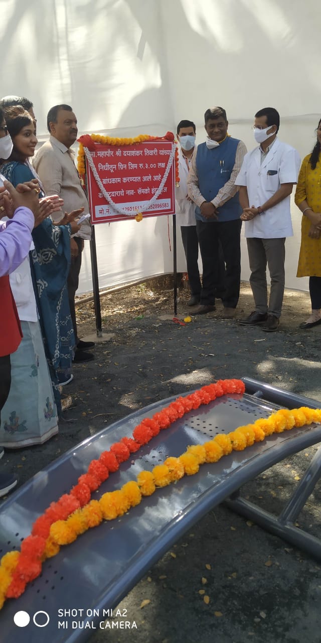 Student Council GDC – GDC Nagpur