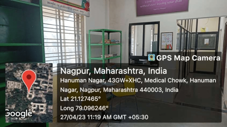 GALLERY – GDC Nagpur